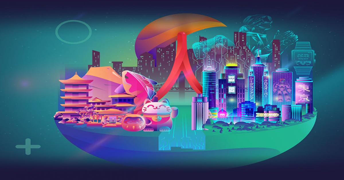 Computer Animation Festival | UNSW Sydney